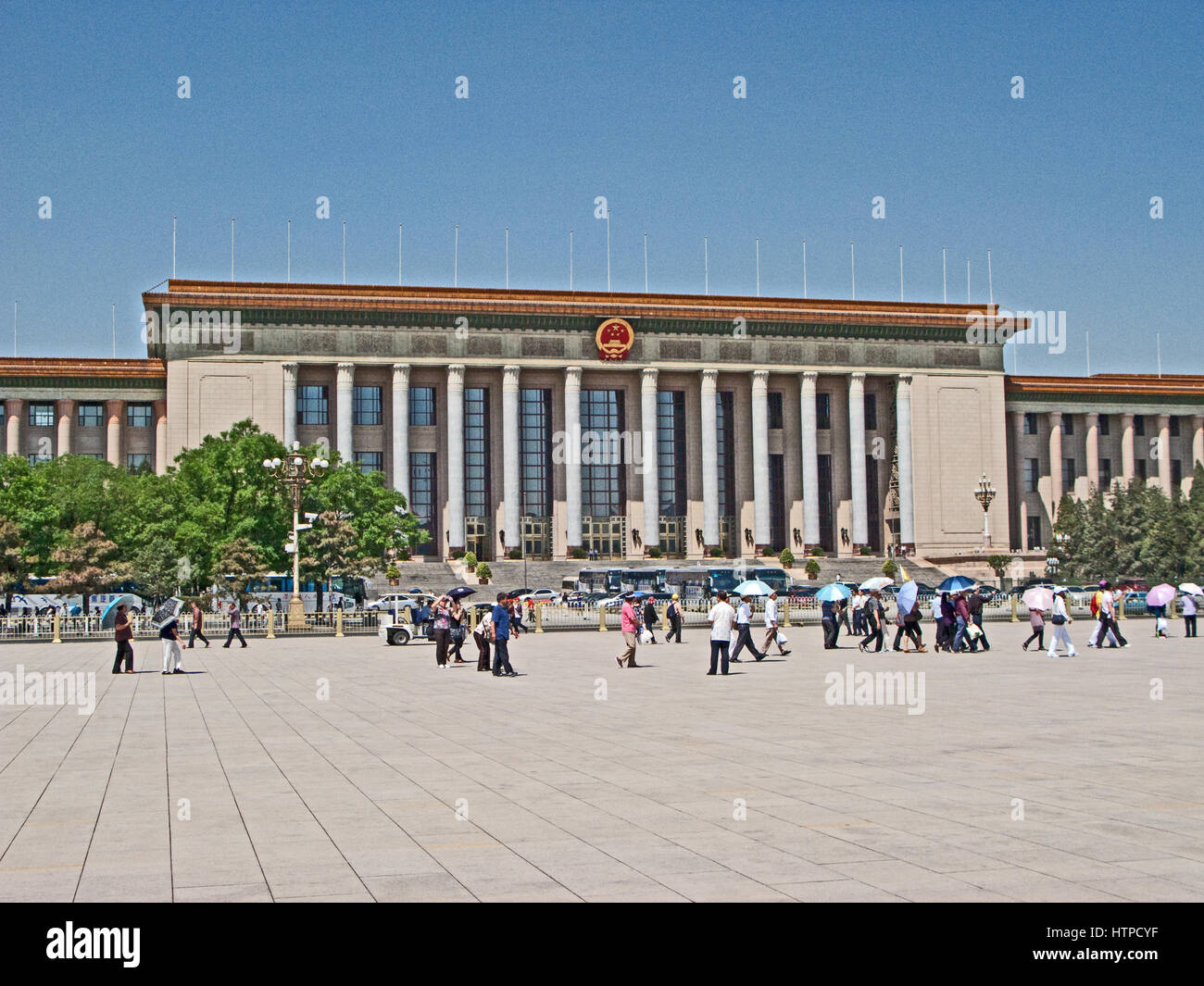 Tianan square hi-res stock photography and images - Alamy