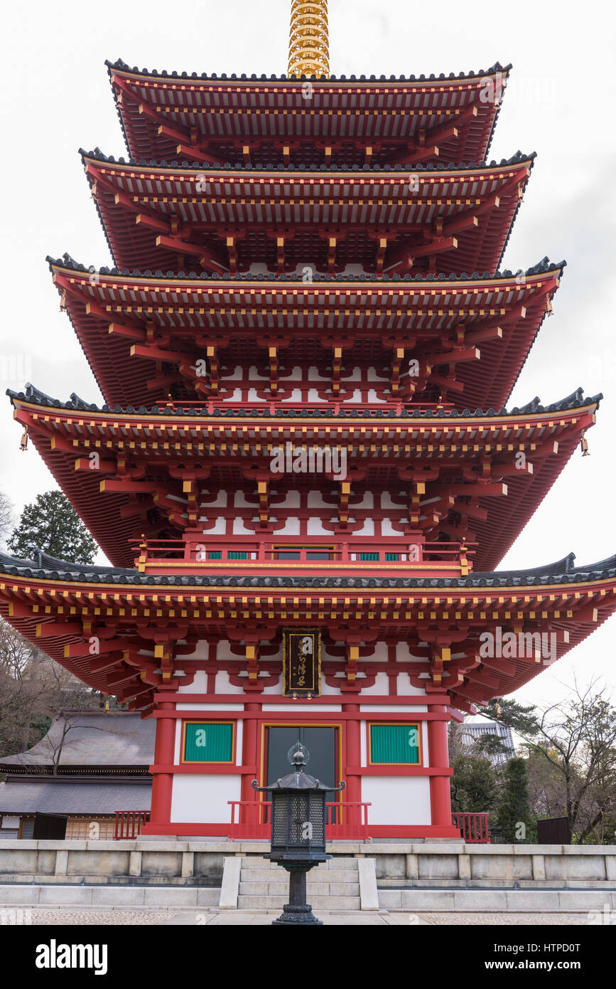 Kongoji Temple ( Takahatafudoson ) Hino City, Tokyo, Japan Stock Photo ...