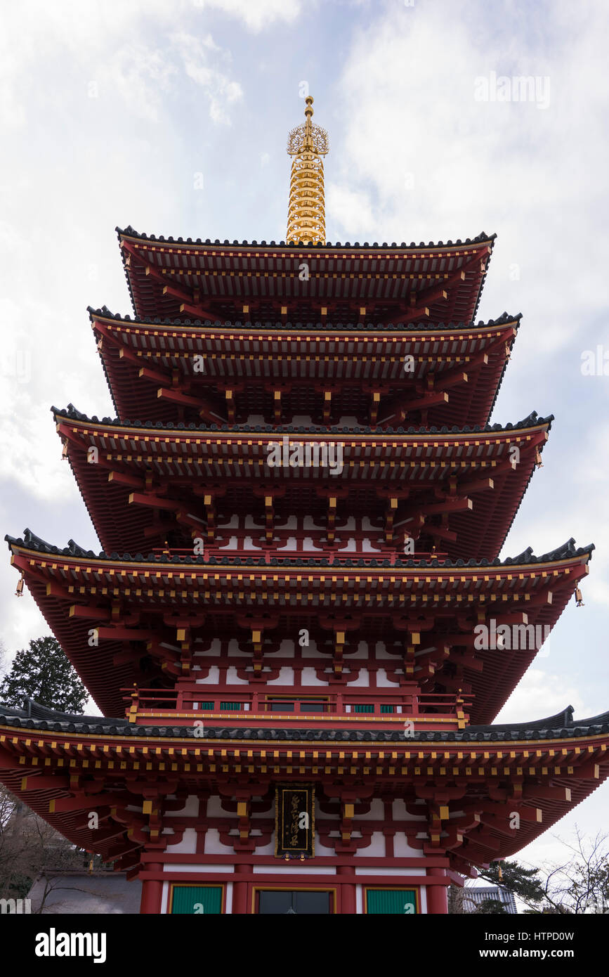 Kongoji Temple ( Takahatafudoson ) Hino City, Tokyo, Japan Stock Photo ...
