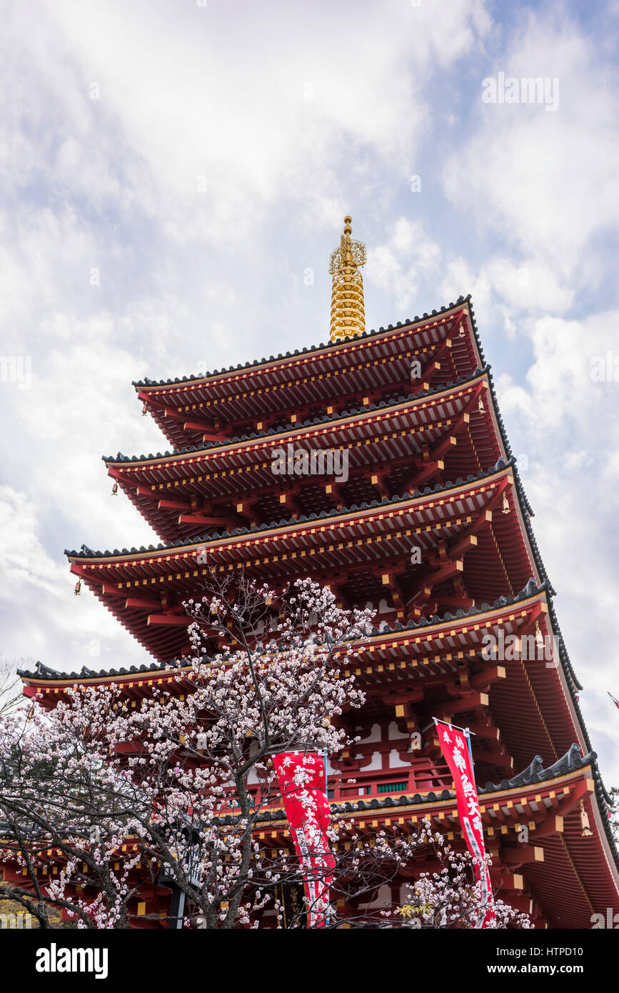 Kongoji Temple ( Takahatafudoson ) Hino City, Tokyo, Japan Stock Photo ...