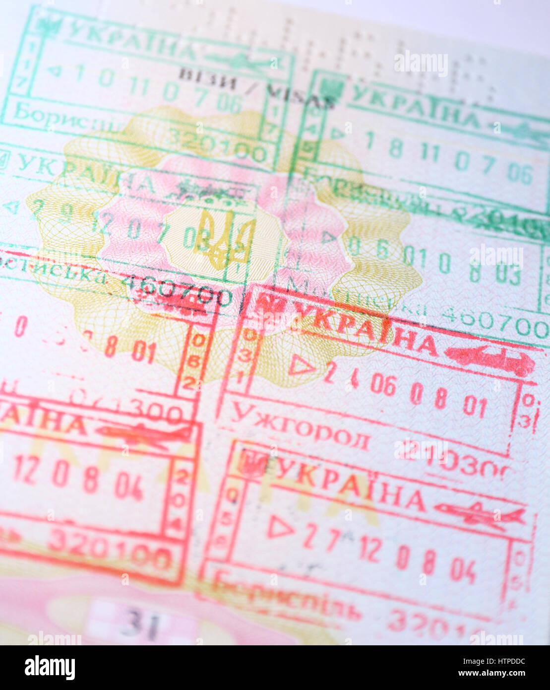 Page of Passport with Ukrainian entry and exit stamps Stock Photo - Alamy