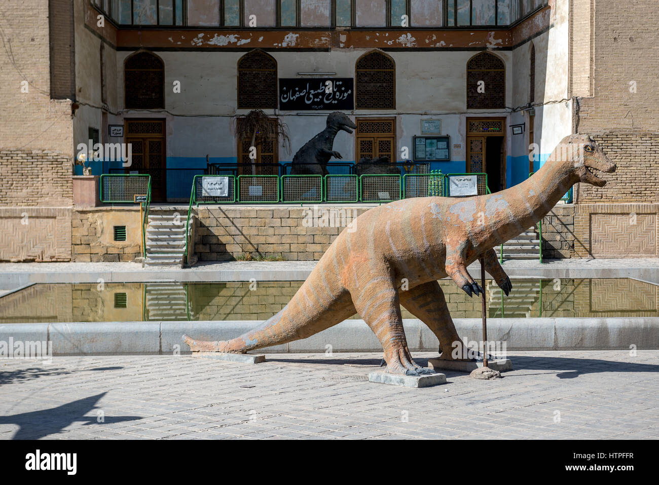 Natural History Museum in Isfahan, capital of Isfahan Province in Iran ...