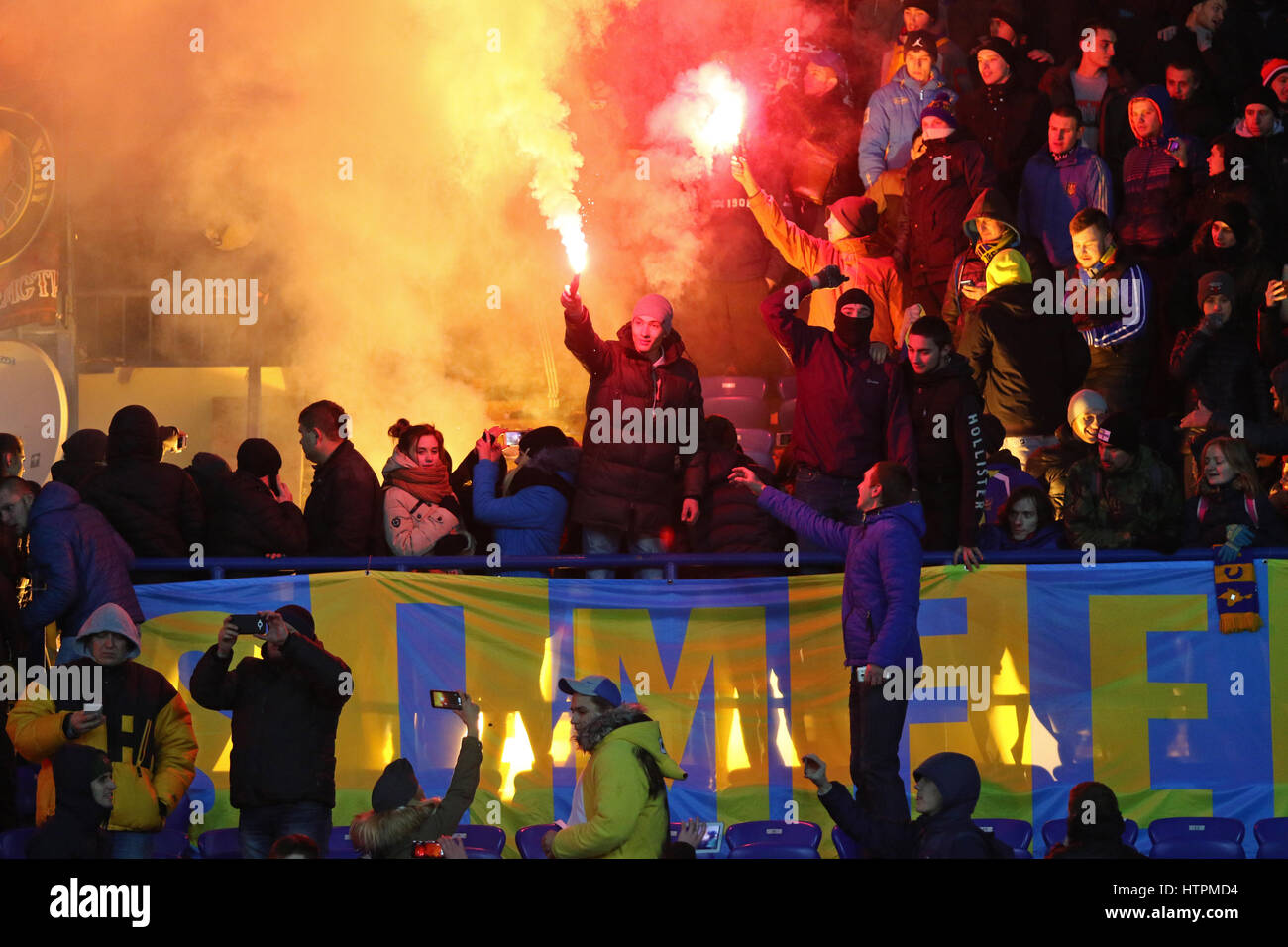 Serbia smoke flag hi-res stock photography and images - Alamy