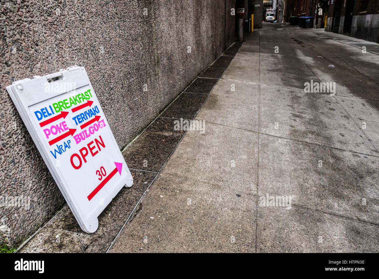 Back alley sign hi-res stock photography and images - Alamy