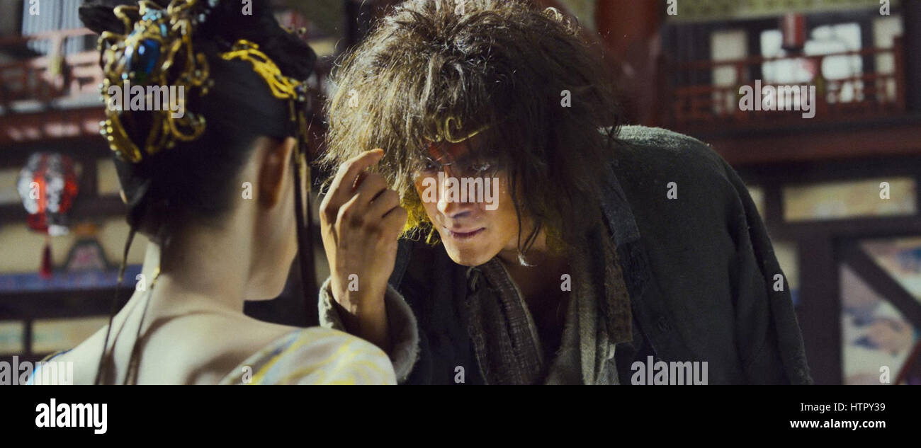 JOURNEY TO THE WEST: THE DEMONS STRIKE BACK, (aka JOURNEY TO THE WEST ...