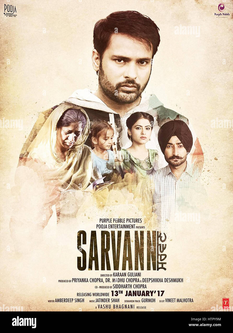 SARVANN, Indian poster in English and Punjabi, Amrinder Gill (top ...