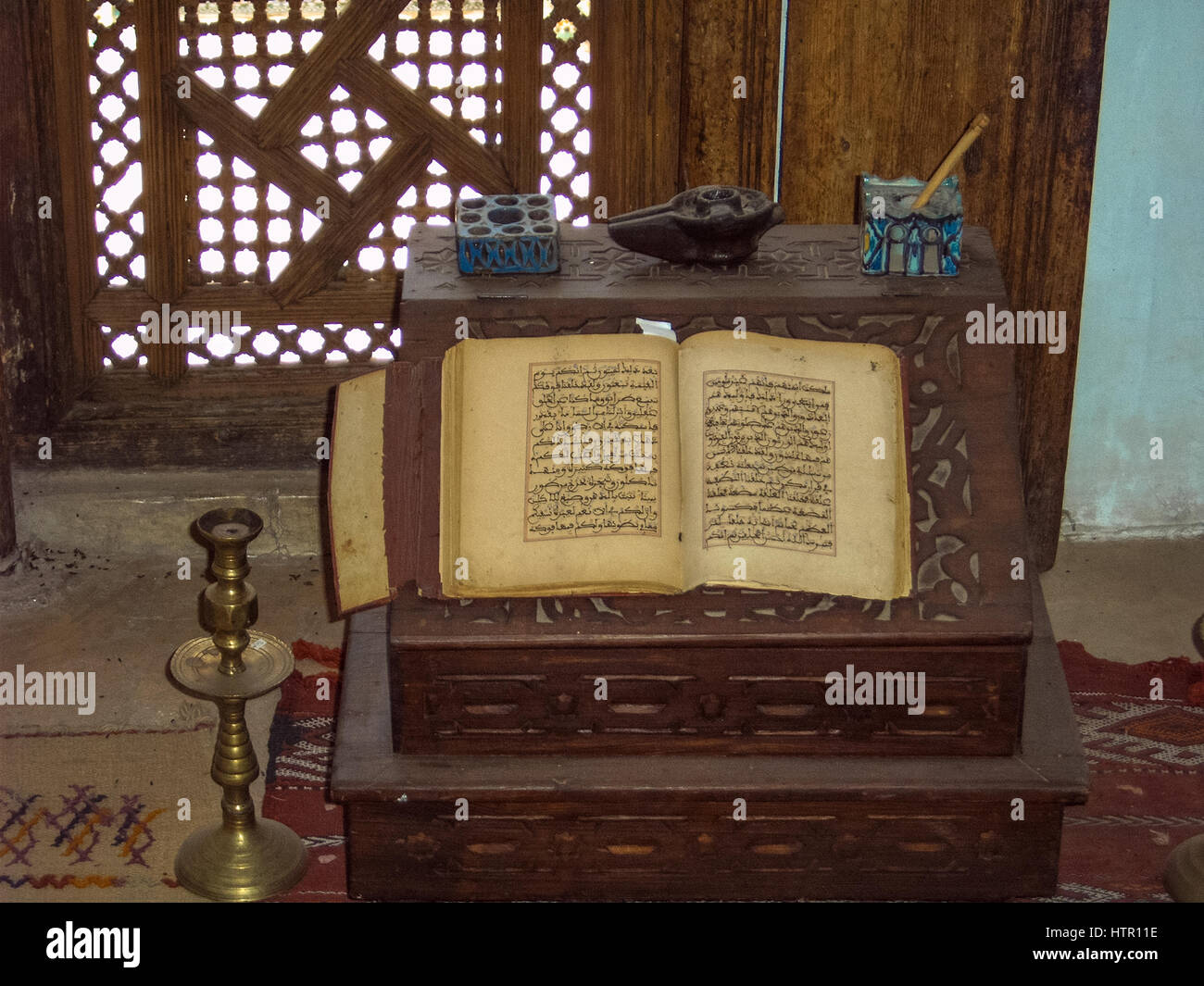 old koran in museum in marrakech,maroc Stock Photo - Alamy