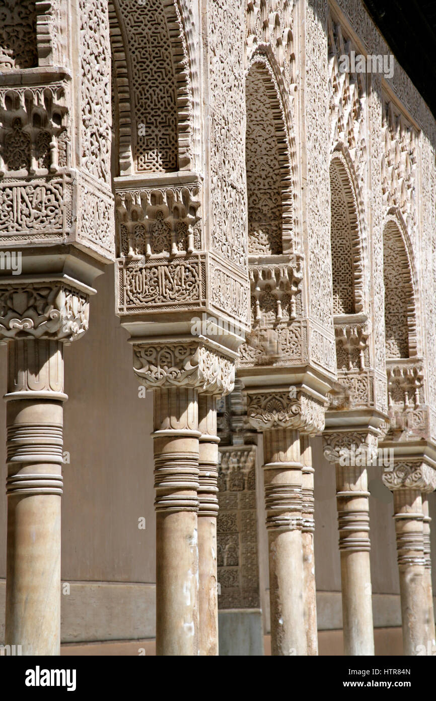 Arabic Alhambra, arched section. Andalusia, Spain. Photo shows Stock ...