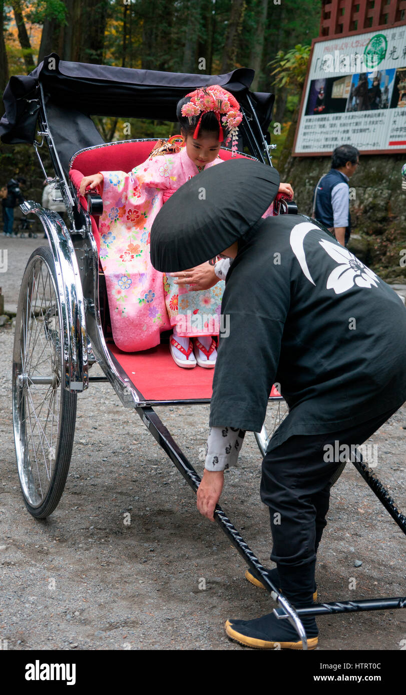 nikko a small town to the north of Tokyo, in Tochigi Prefecture Stock ...