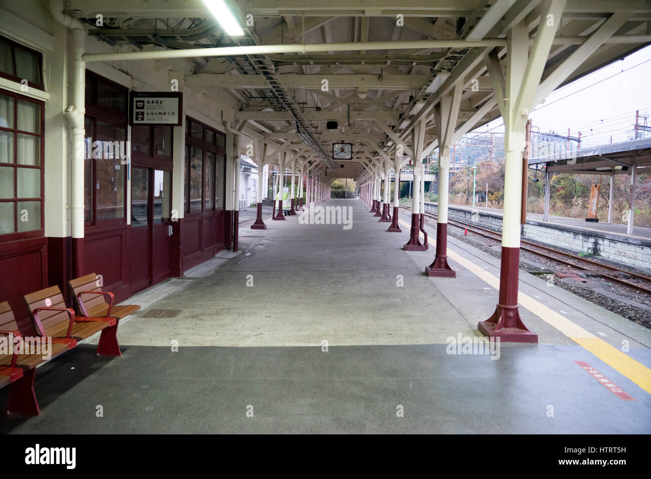 nikko a small town to the north of Tokyo, in Tochigi Prefecture Stock ...