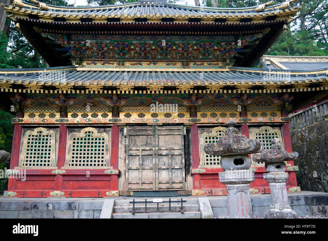 nikko a small town to the north of Tokyo, in Tochigi Prefecture Stock ...