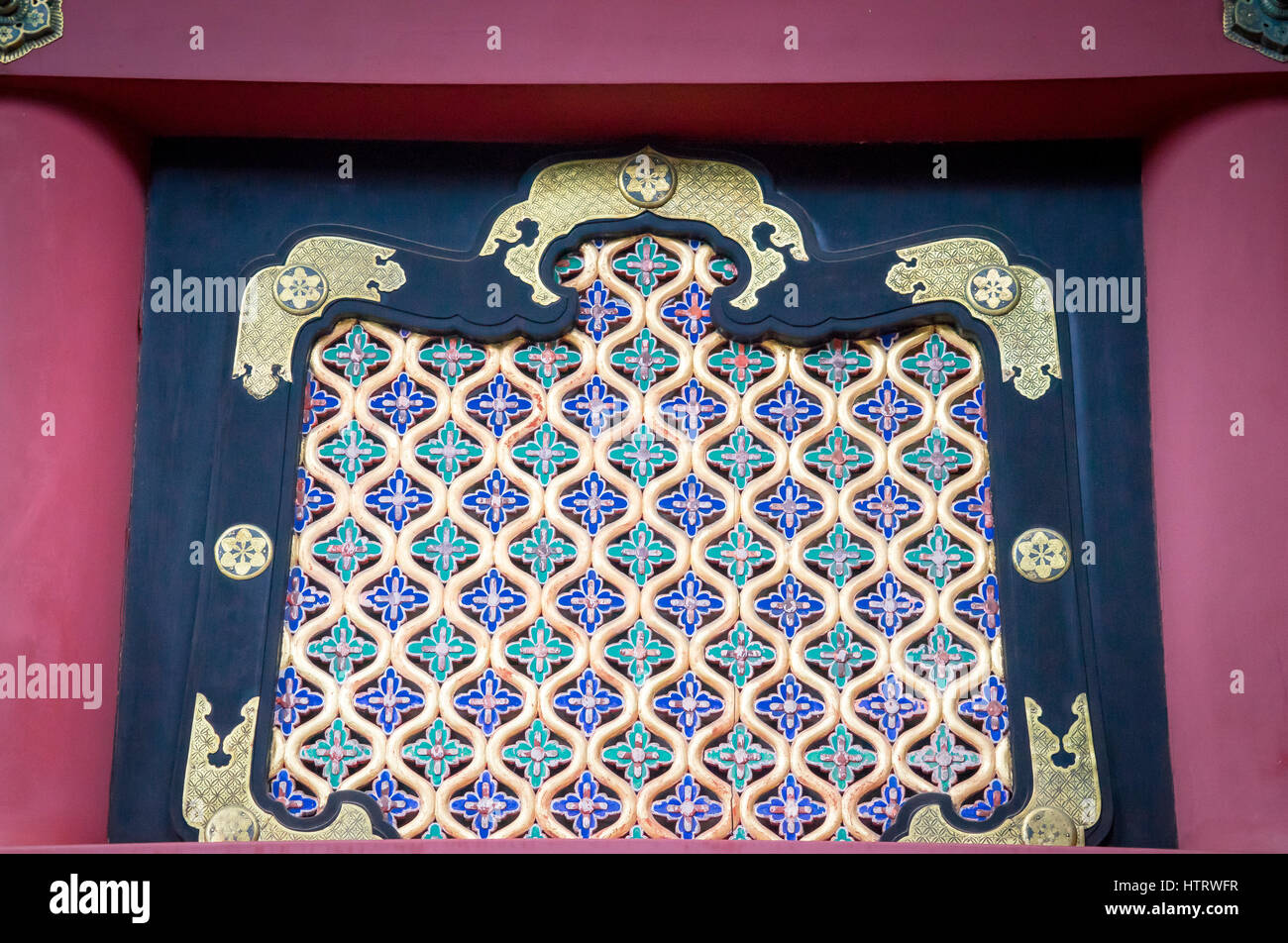 nikko a small town to the north of Tokyo, in Tochigi Prefecture Stock ...