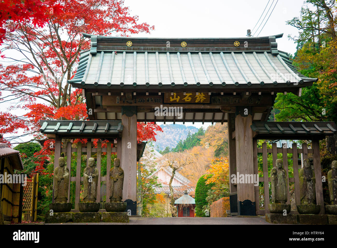 nikko a small town to the north of Tokyo, in Tochigi Prefecture Stock ...