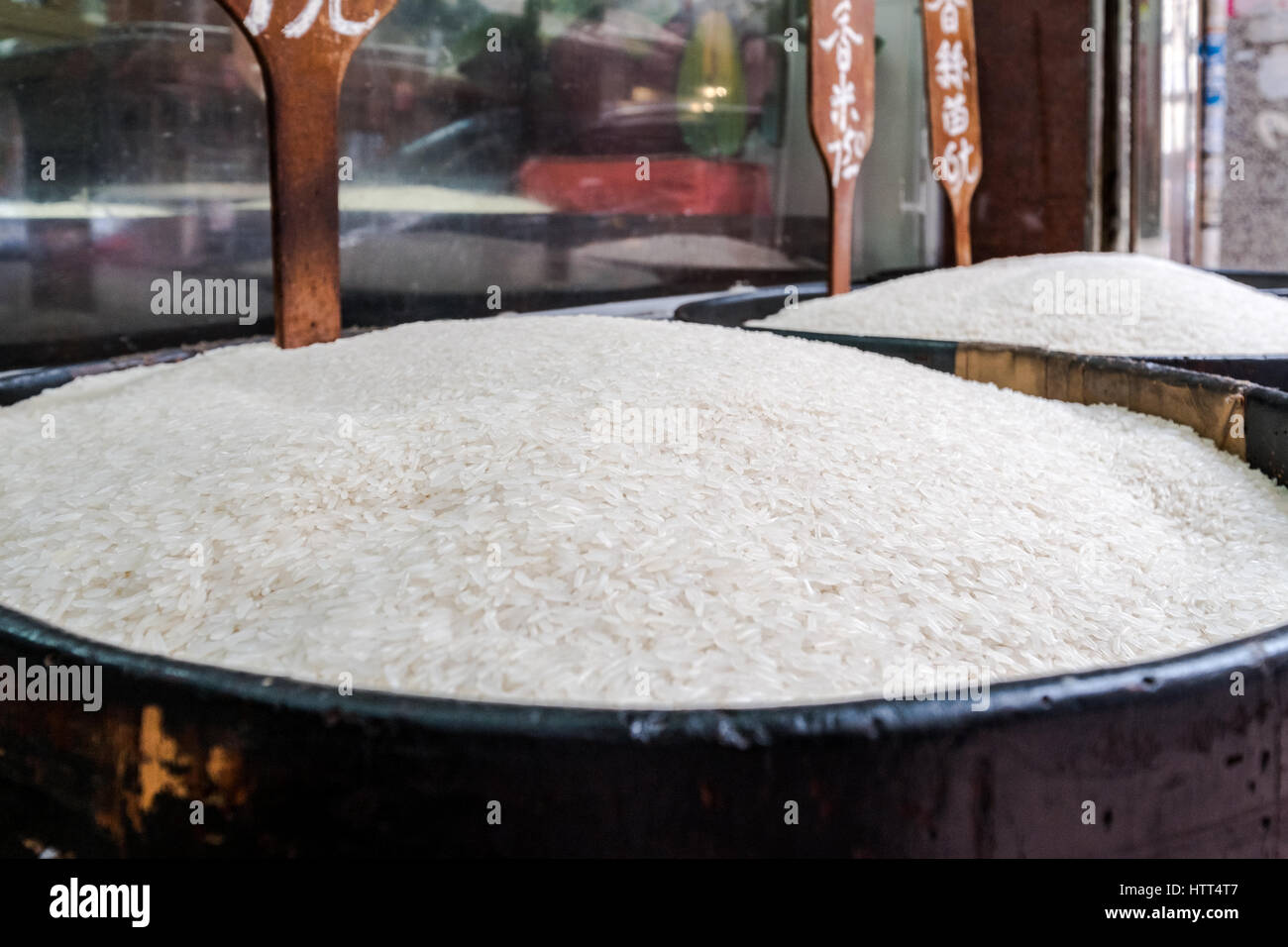 Rice store hi-res stock photography and images - Alamy