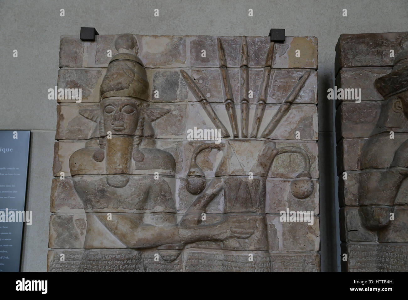 Elamite god hi-res stock photography and images - Alamy