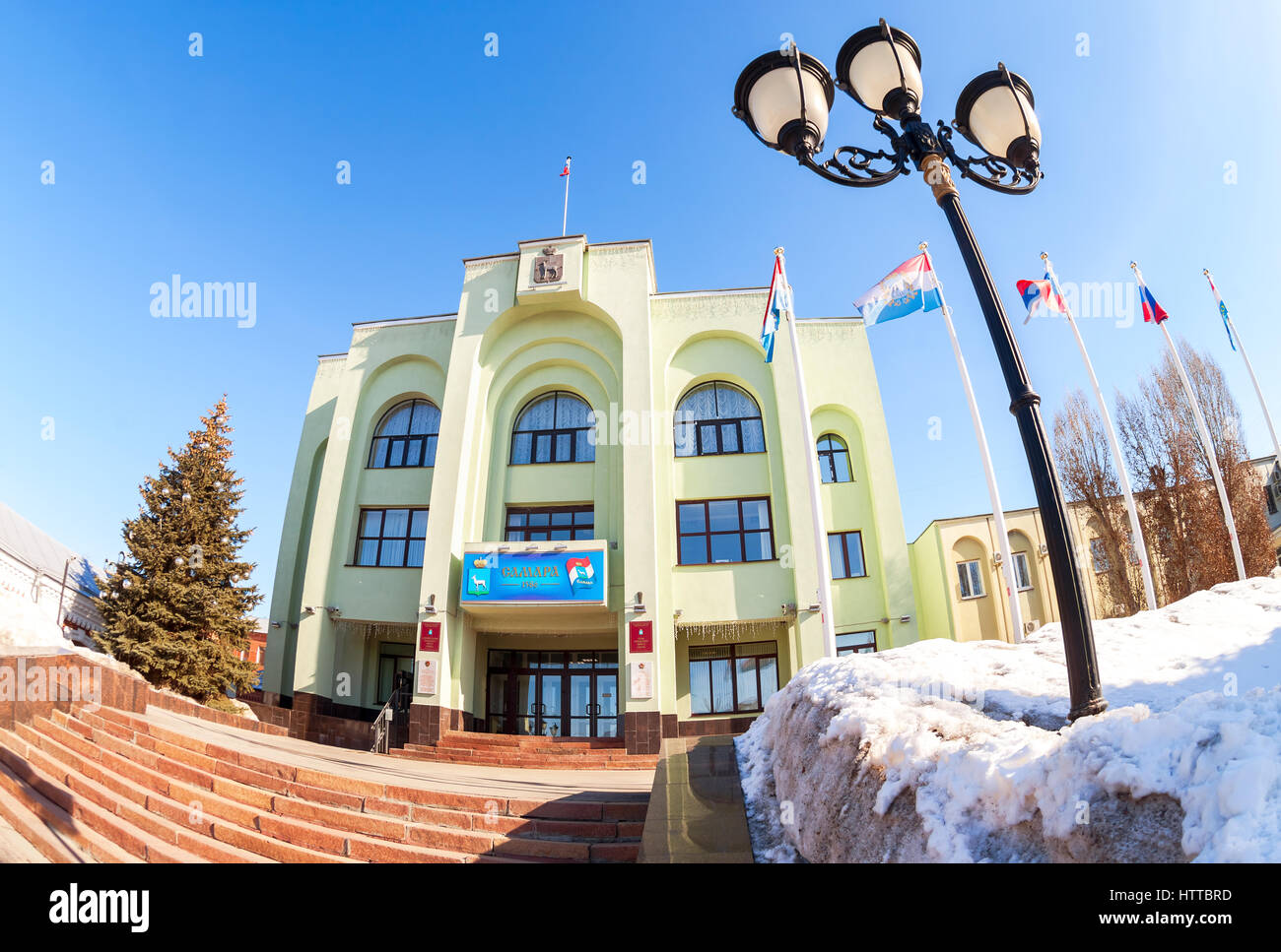 SAMARA, RUSSIA - MARCH 11, 2017: Fisheye view of the office building of ...