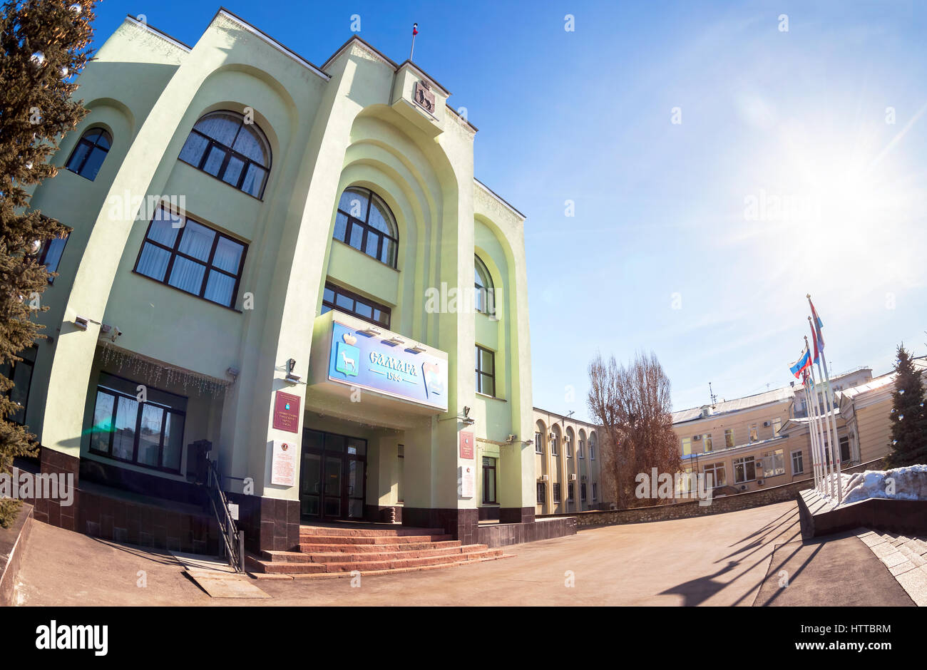 SAMARA, RUSSIA - MARCH 11, 2017: Fisheye view of the office building of ...