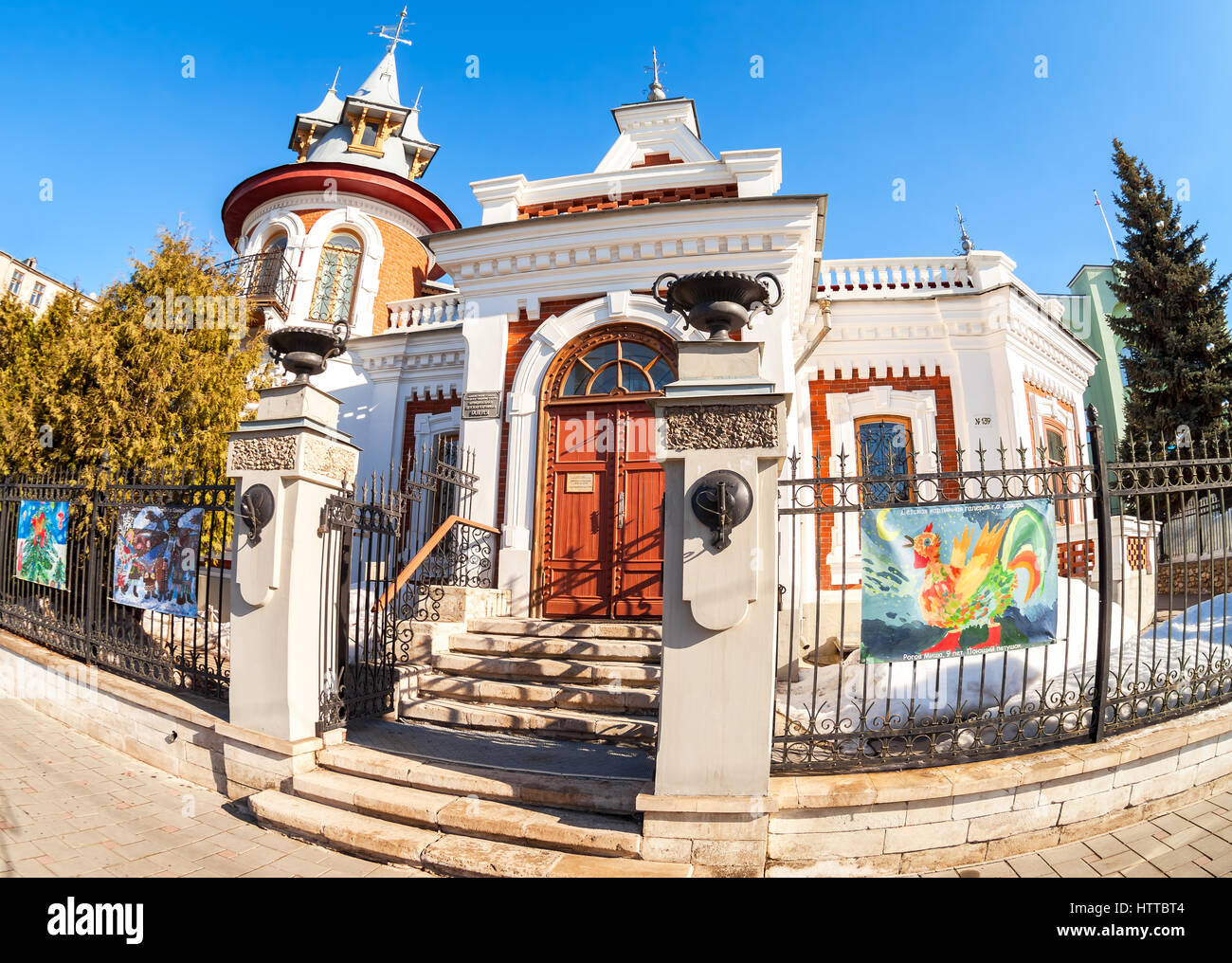 SAMARA, RUSSIA - MARCH 11, 2017: Fisheye view of the Klodt Mansion in ...