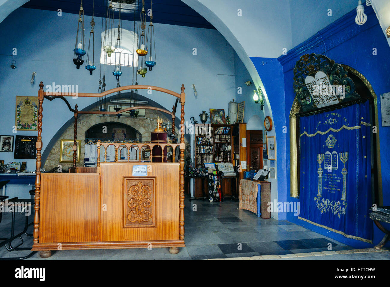 Karo Synagogue, Safed, Israel Stock Photo - Alamy