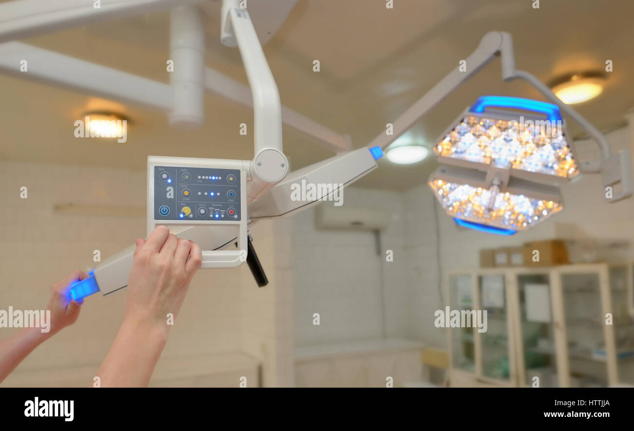 Modern surgical light system hi-res stock photography and images - Alamy