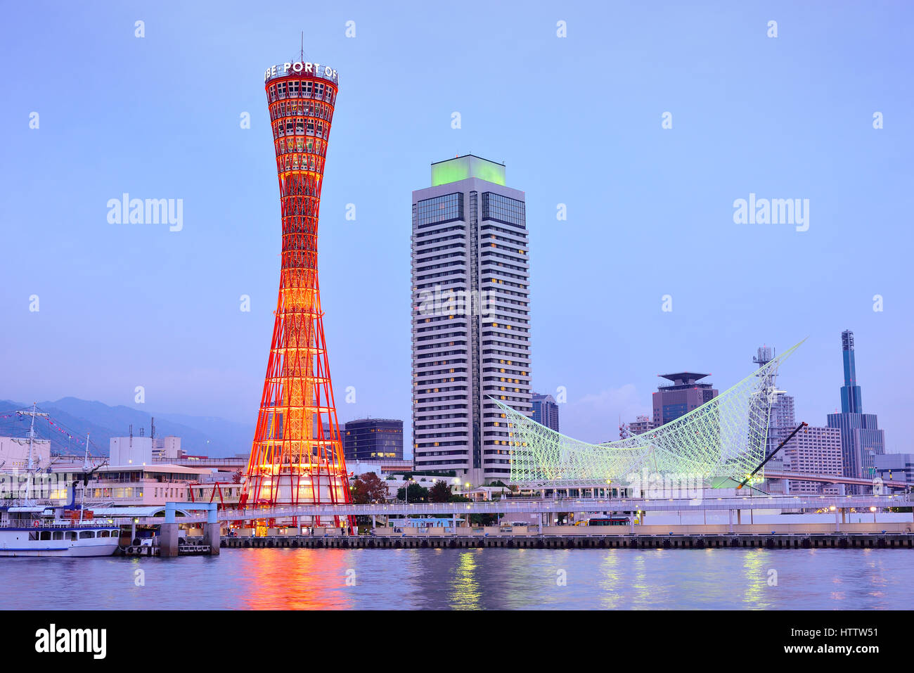 Kobe Tower at Dusk, Kobe Osaka, Japan Stock Photo - Alamy