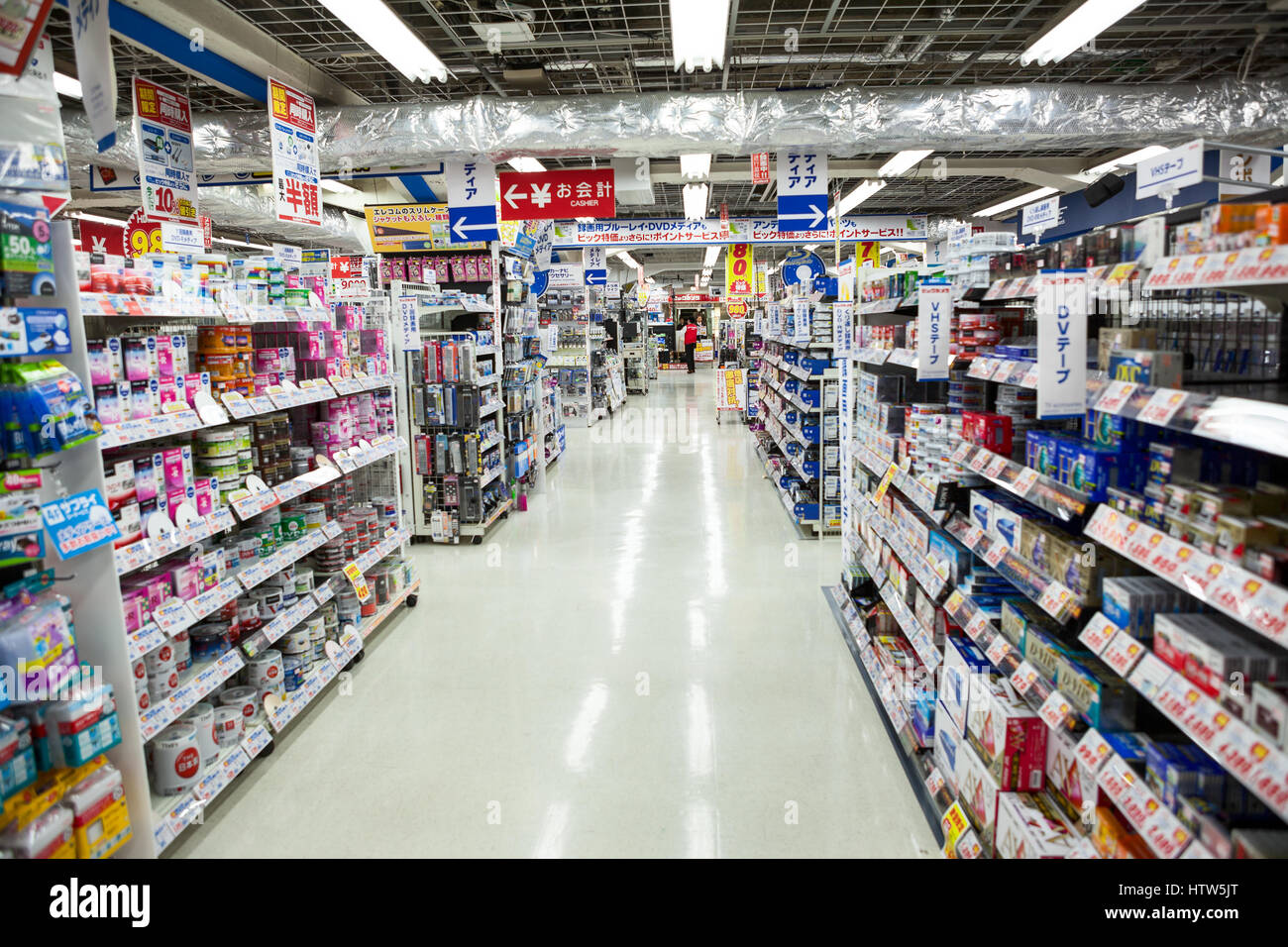 TOKYO, JAPAN - CIRCA APR, 2013: Showcases with wide selection of ...