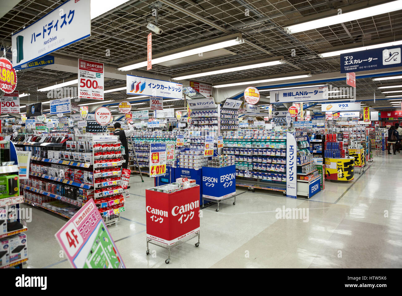 TOKYO, JAPAN - CIRCA APR, 2013: Showcase of large store the Bic Camera ...