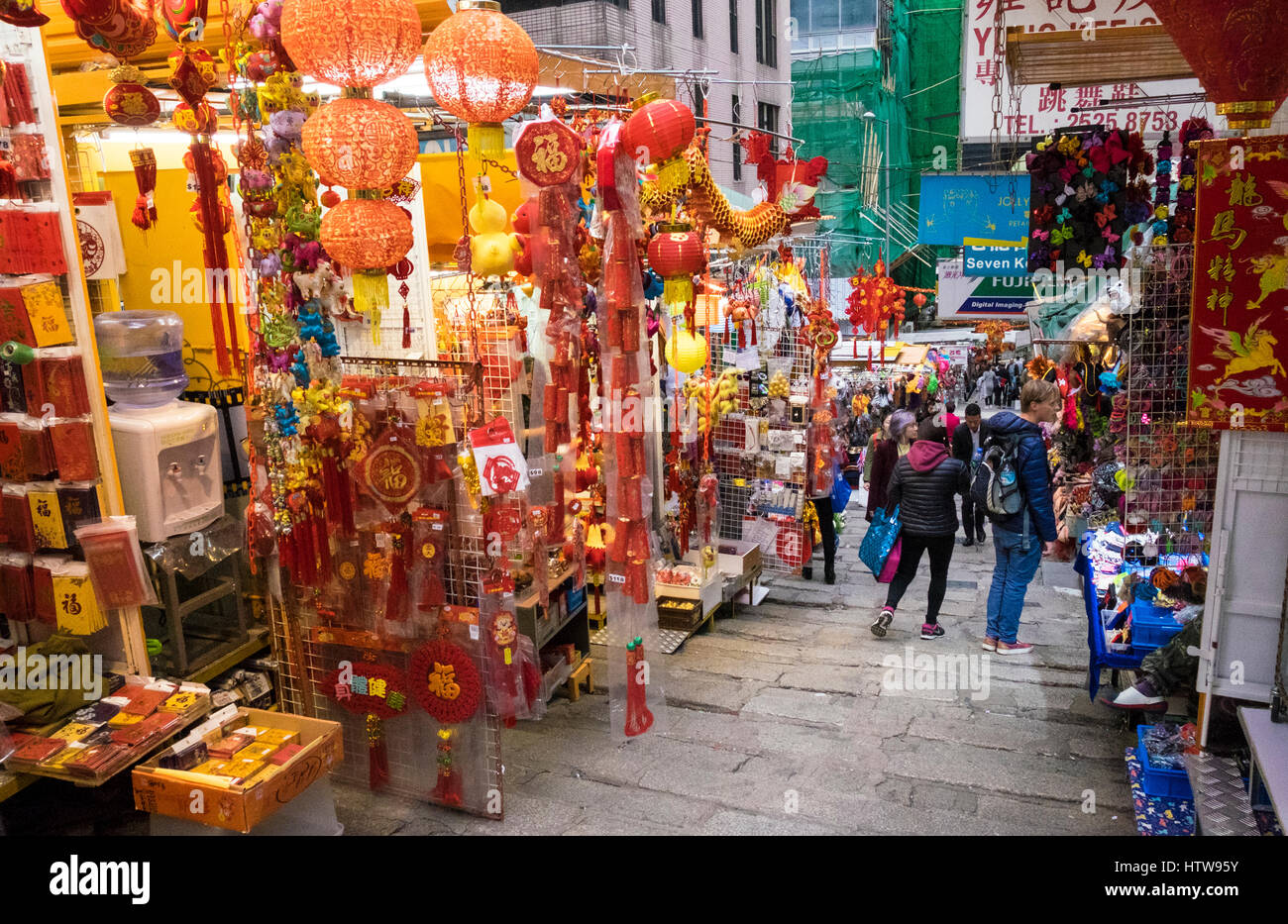 Mid Central levels market stall, Hong Kong Stock Photo - Alamy