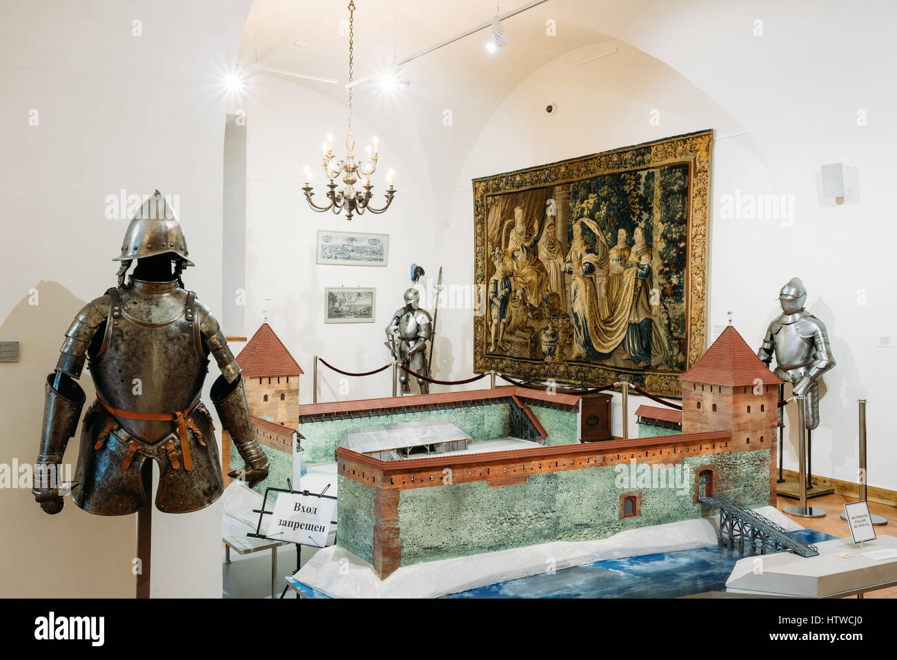 Armored house hi-res stock photography and images - Alamy