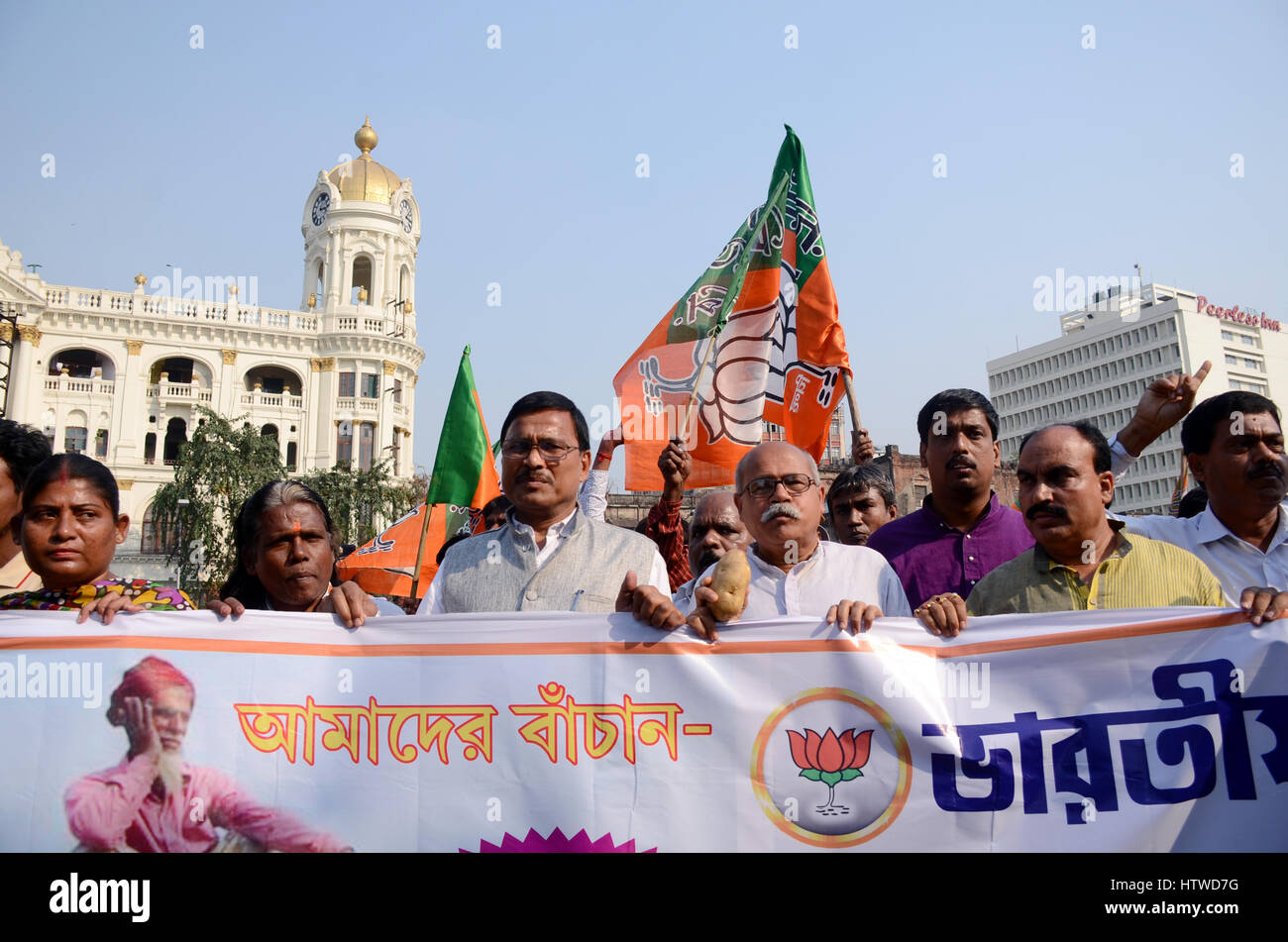 Kisan morcha hi-res stock photography and images - Alamy