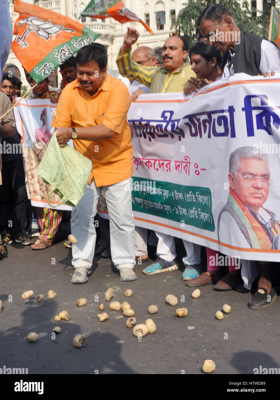 Kisan morcha hi-res stock photography and images - Alamy