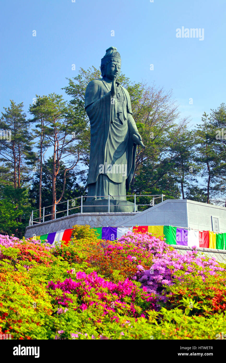 The Azareas Shiofune Kannon Temple Ome city Tokyo Japan Stock Photo - Alamy