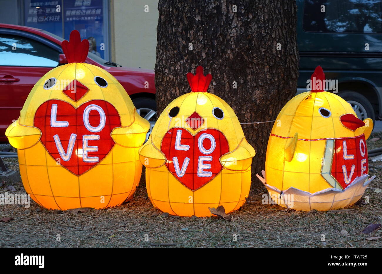 Chinese lantern festival night chicken hi-res stock photography and ...