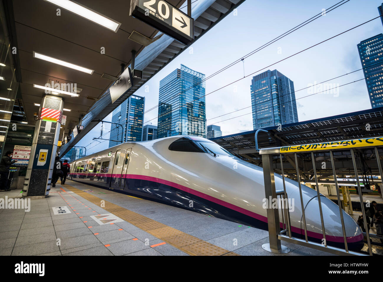 Tohoku shinkansen yamabiko hi-res stock photography and images - Alamy