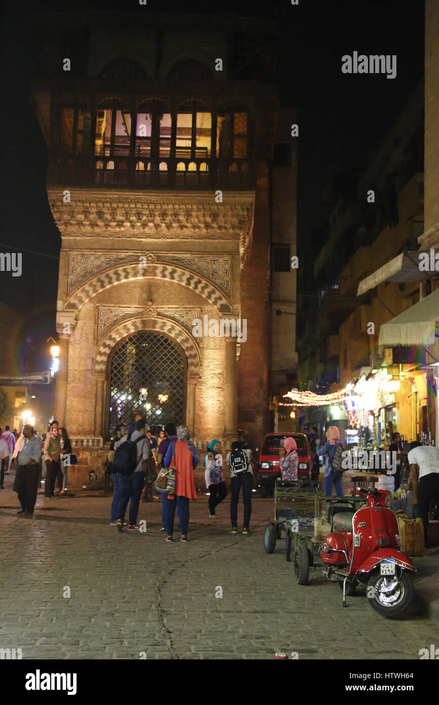 Al Moaz Street, Al Hussein, Cairo, Egypt, Africa Stock Photo - Alamy