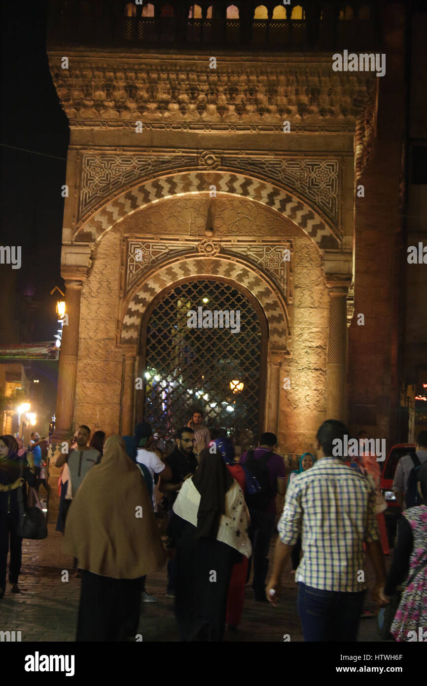 Al Moaz Street, Al Hussein, Cairo, Egypt, Africa Stock Photo - Alamy