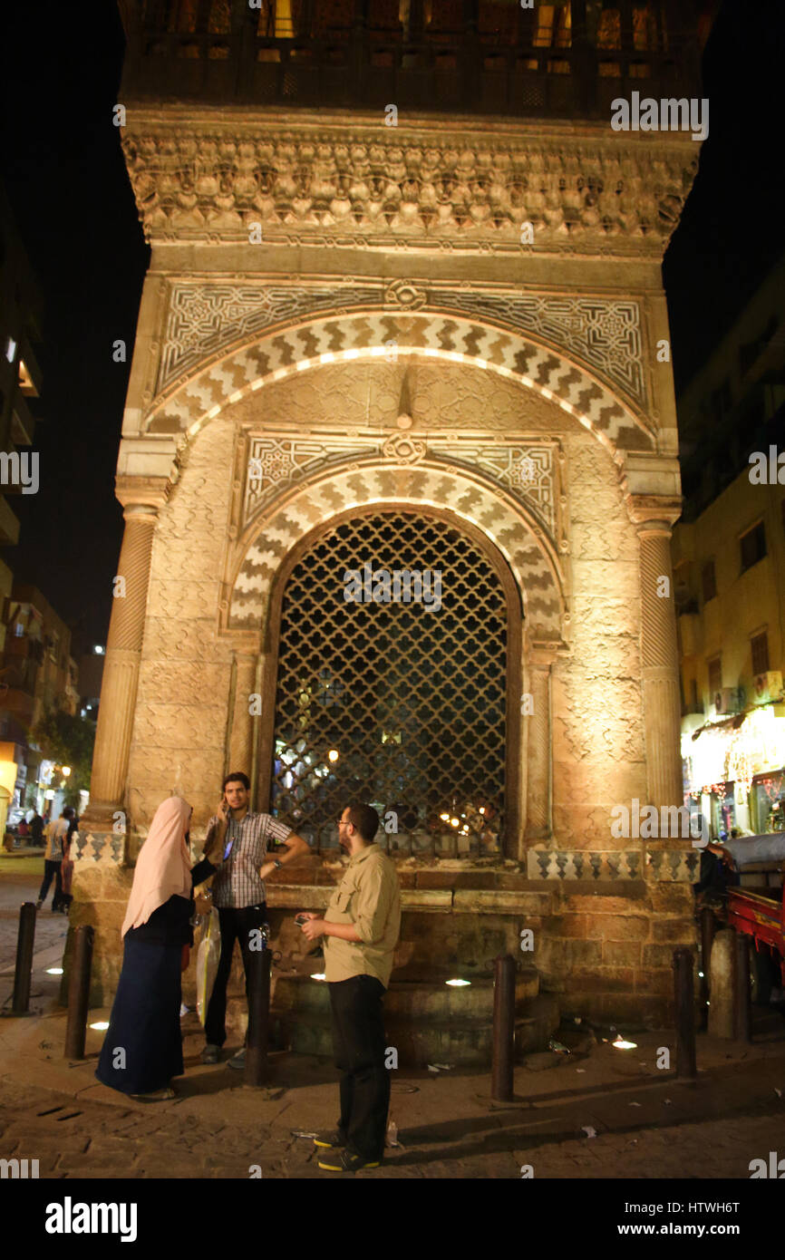 Al moaz street hi-res stock photography and images - Alamy