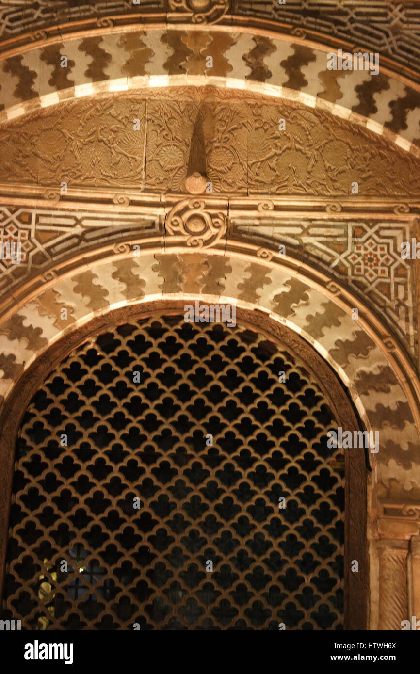 Al Moaz Street, Al Hussein, Cairo, Egypt, Africa Stock Photo - Alamy