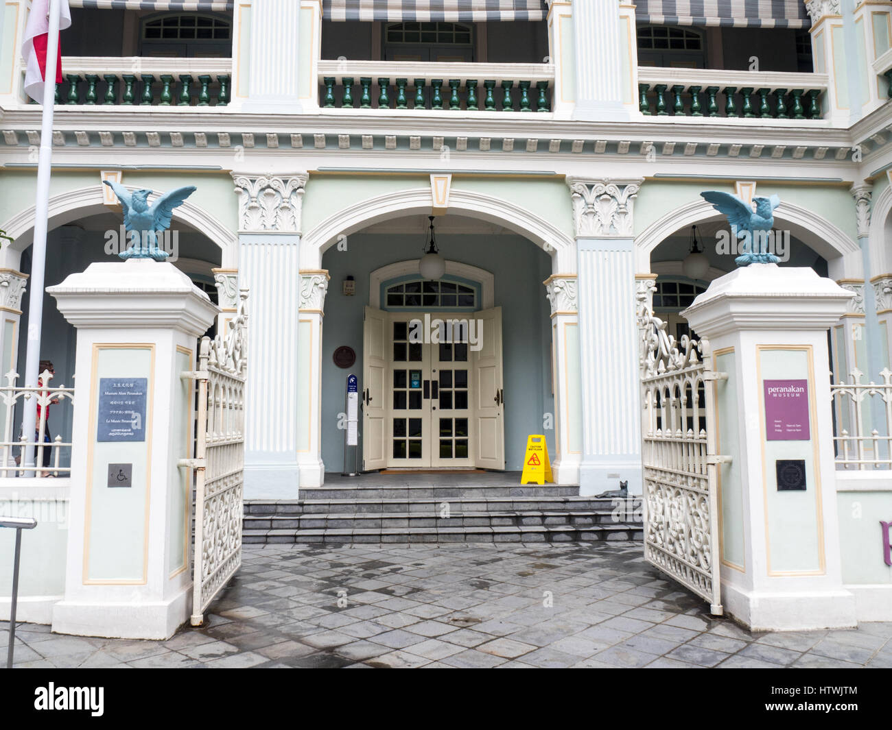 Peranakan Museum located in the Old Tao Nan School, Singapore Stock ...