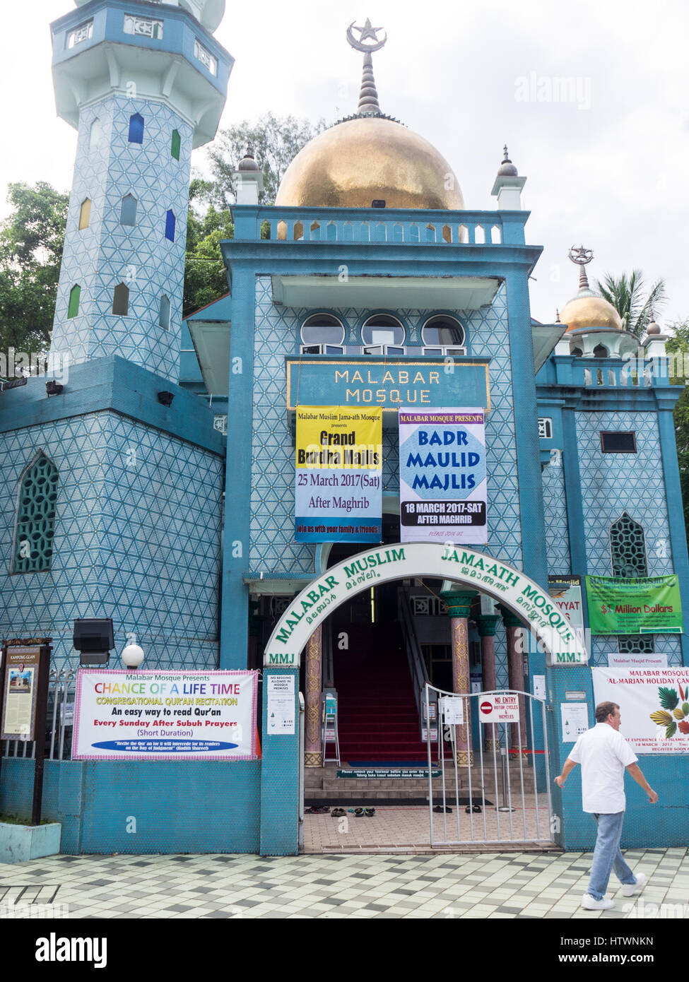 Malabar Muslim Jama-Ath Mosque in Singapore Stock Photo - Alamy