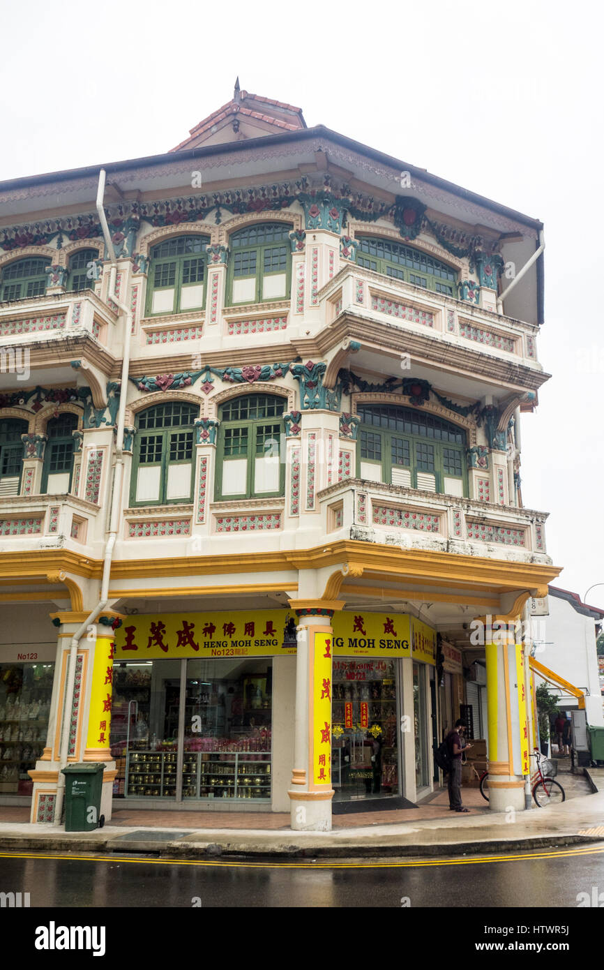 Asian shophouse five foot way hi-res stock photography and images - Alamy