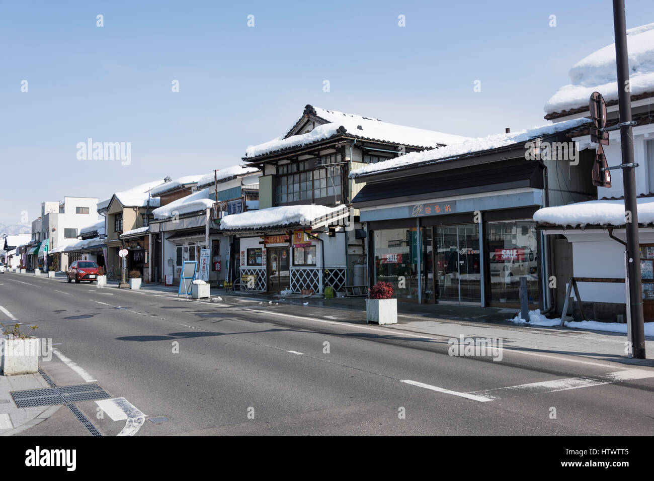 Street scene of Kitakata City, Fukushima Prefecture, Japan Stock Photo ...