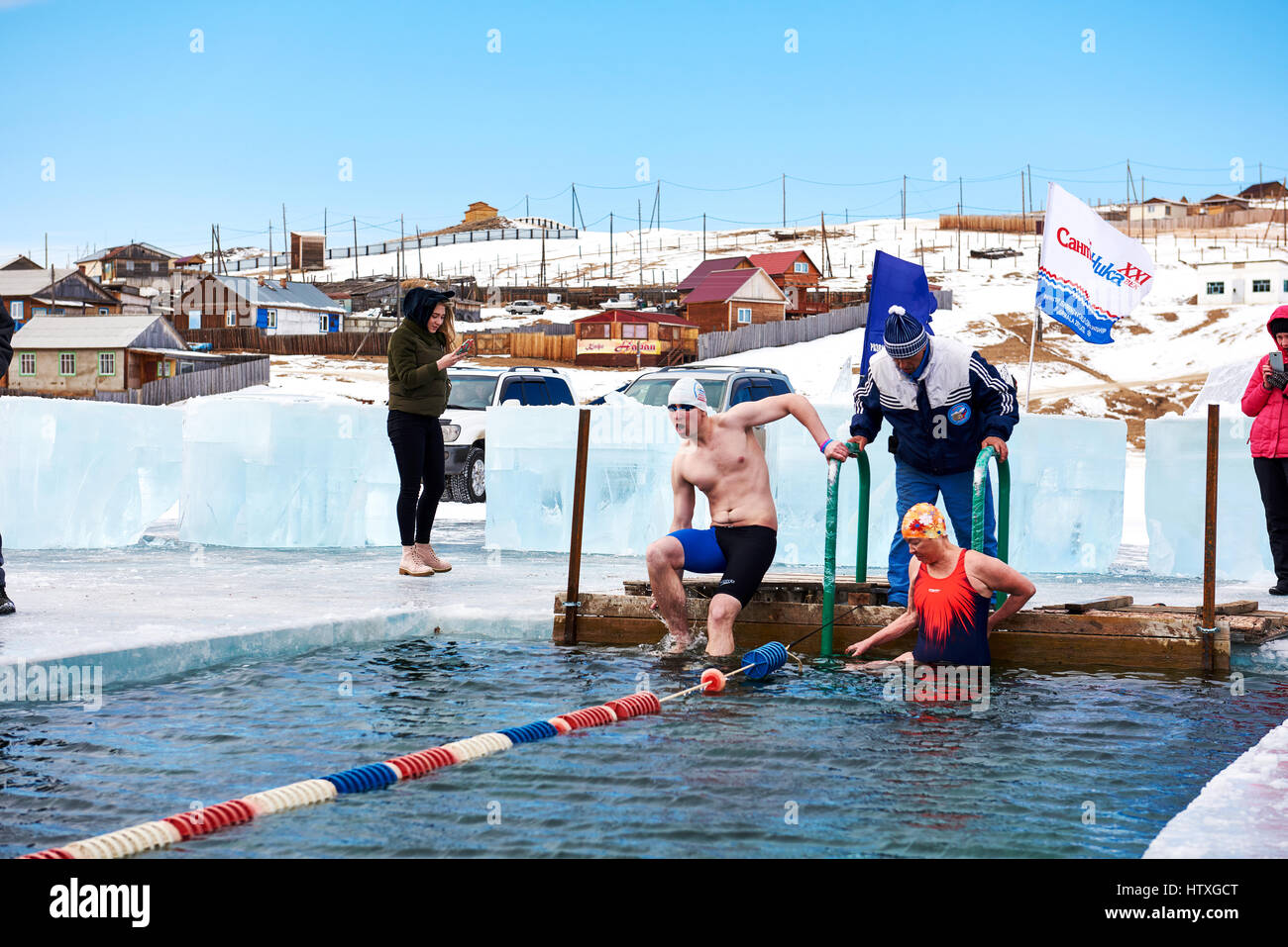 SAHYURTA ,IRKUTSK REGION, RUSSIA - March 11.2017: Cup of Baikal. Winter ...