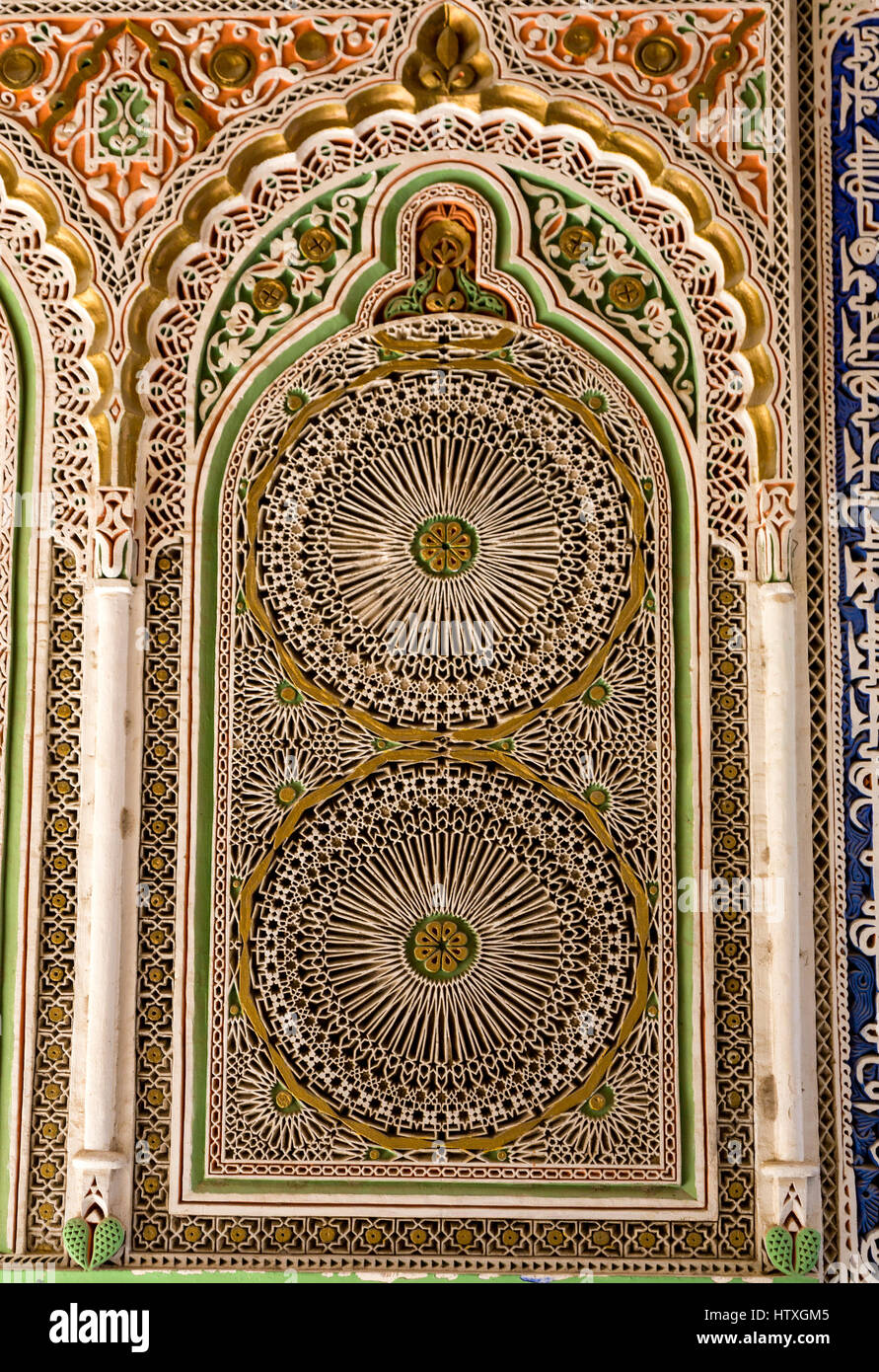 Mosque design hi-res stock photography and images - Alamy