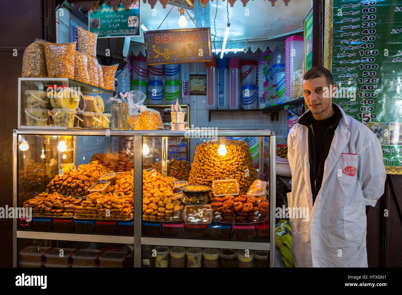 Arab sweets hi-res stock photography and images - Alamy