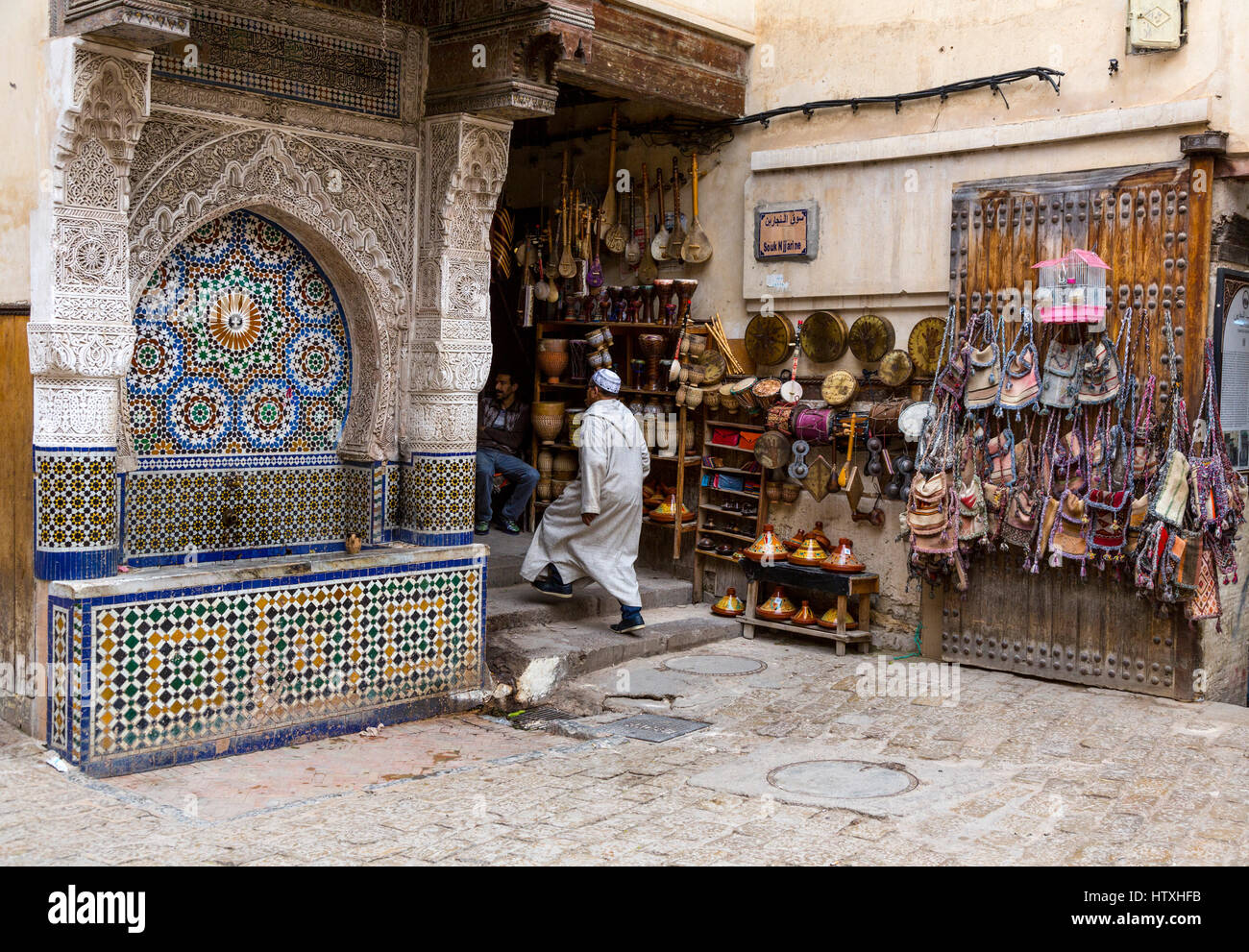 Fes, Morocco. Nejjarine Fountain in the Medina, Fes El-Bali Stock Photo ...
