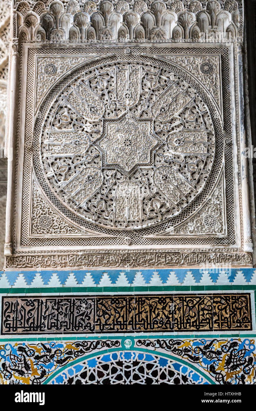 Fes, Morocco. Attarine Medersa, 14th. Century. Stucco Decoration on ...