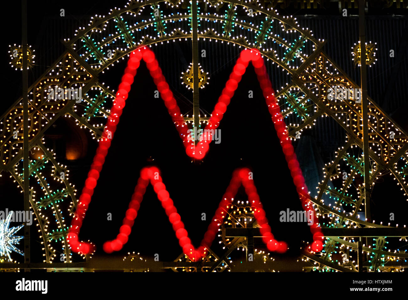 The letter "M" - the emblem of the Moscow metro system, Russia Stock ...
