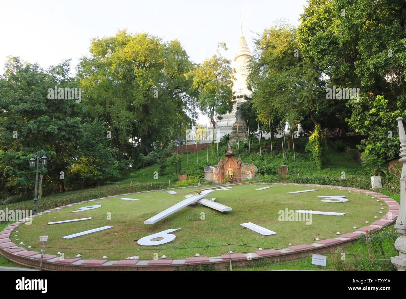 Temple Wat P Stock Photo - Alamy