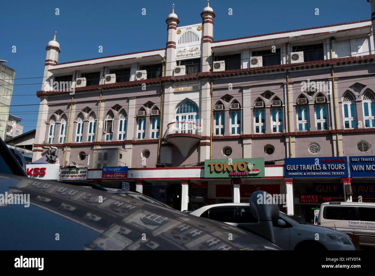 The exterior of the Cholia Jam-E mosque in Maha Bandoola Road Yangon ...